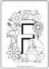 Fun With The Letter F! A Collection Of The 9 Best Letter F Worksheets ...